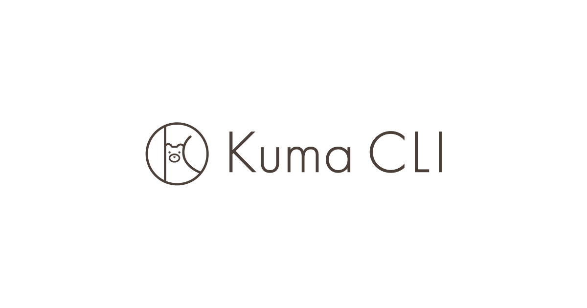 【日本初のクマ取り専門クリニック】東京銀座でクマ取りをするなら | Kuma CLI